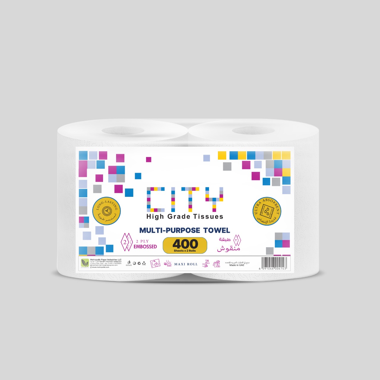 City Maxi Roll 200 Sheets – Metropolic